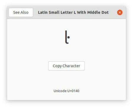 How to Insert Emojis & Special Characters in Ubuntu, Debian, Fedora ...